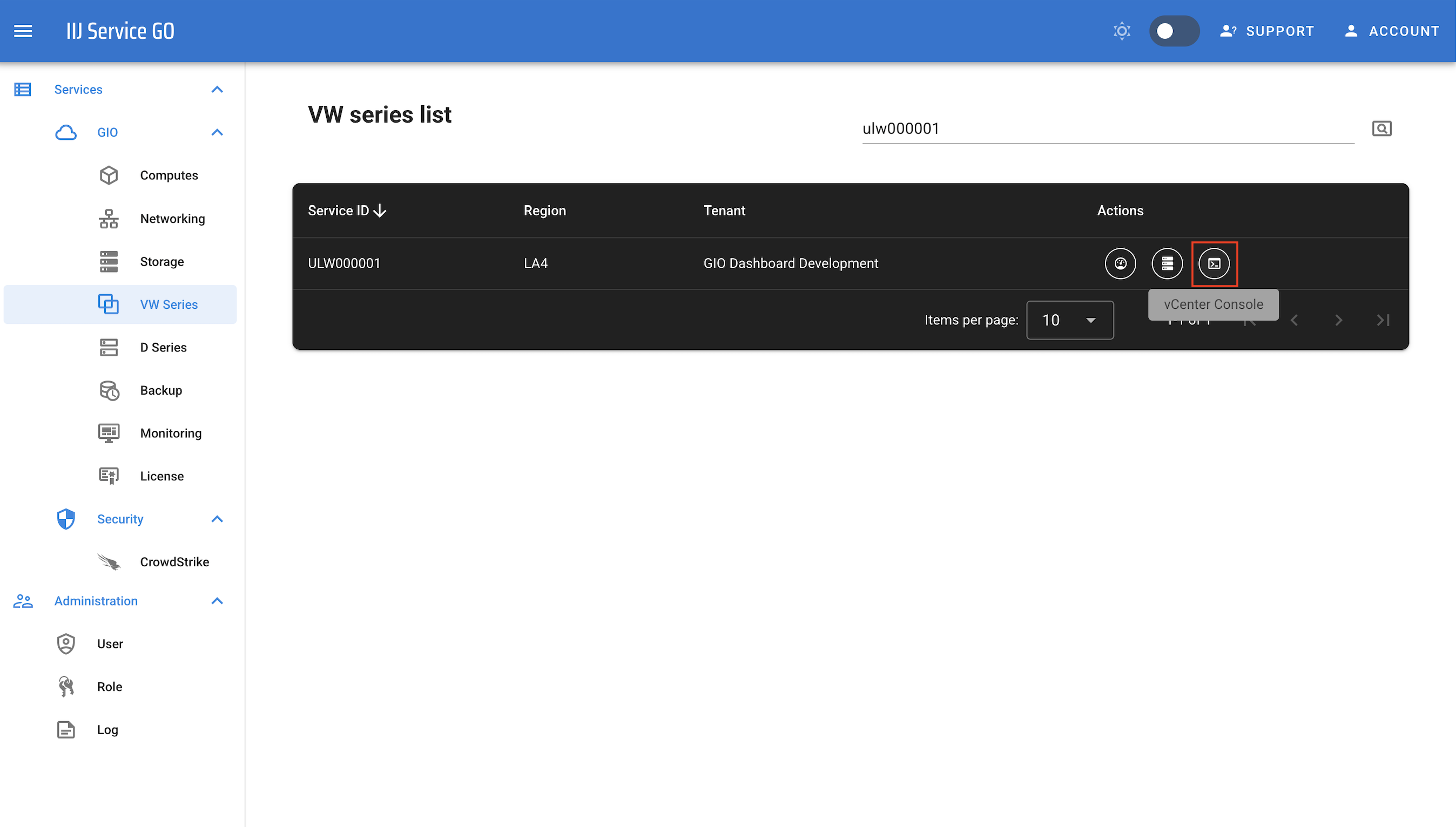 How to upload OVA file to vCenter as template – IIJ America Inc